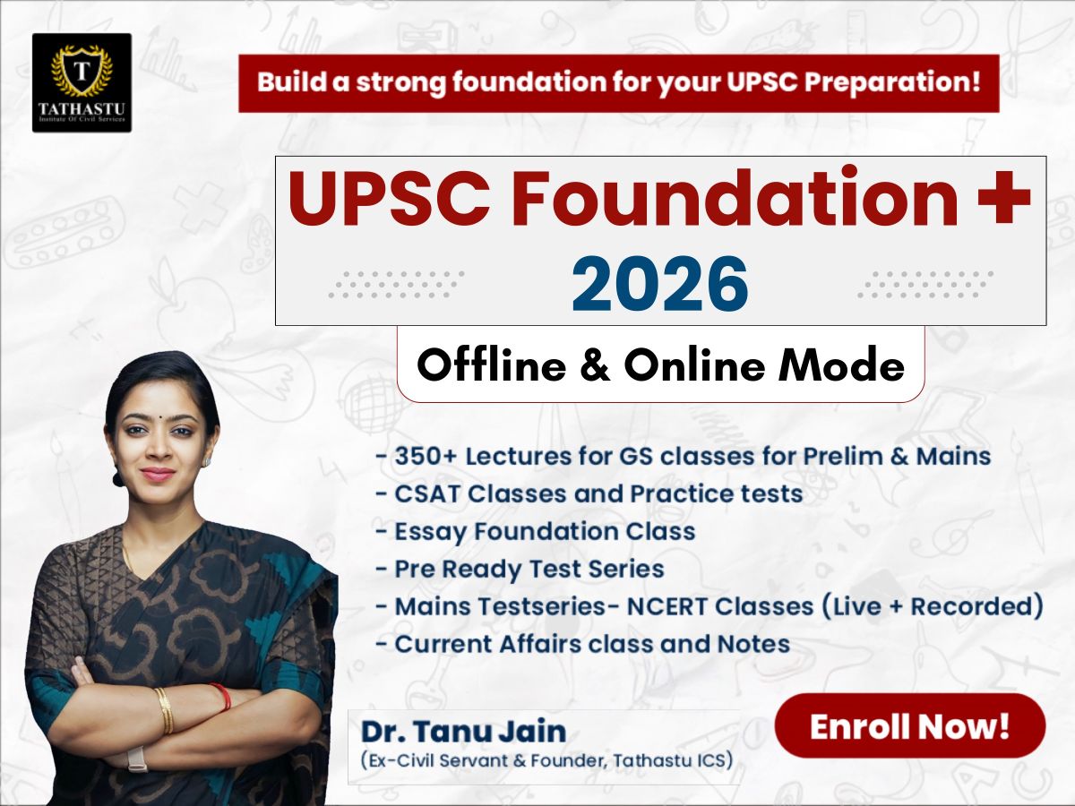 Best GS Foundation Institute | Tathastu ICS