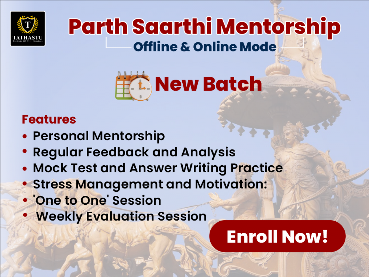 Best IAS Institute in Delhi | Tathastu Institute of Civil Services