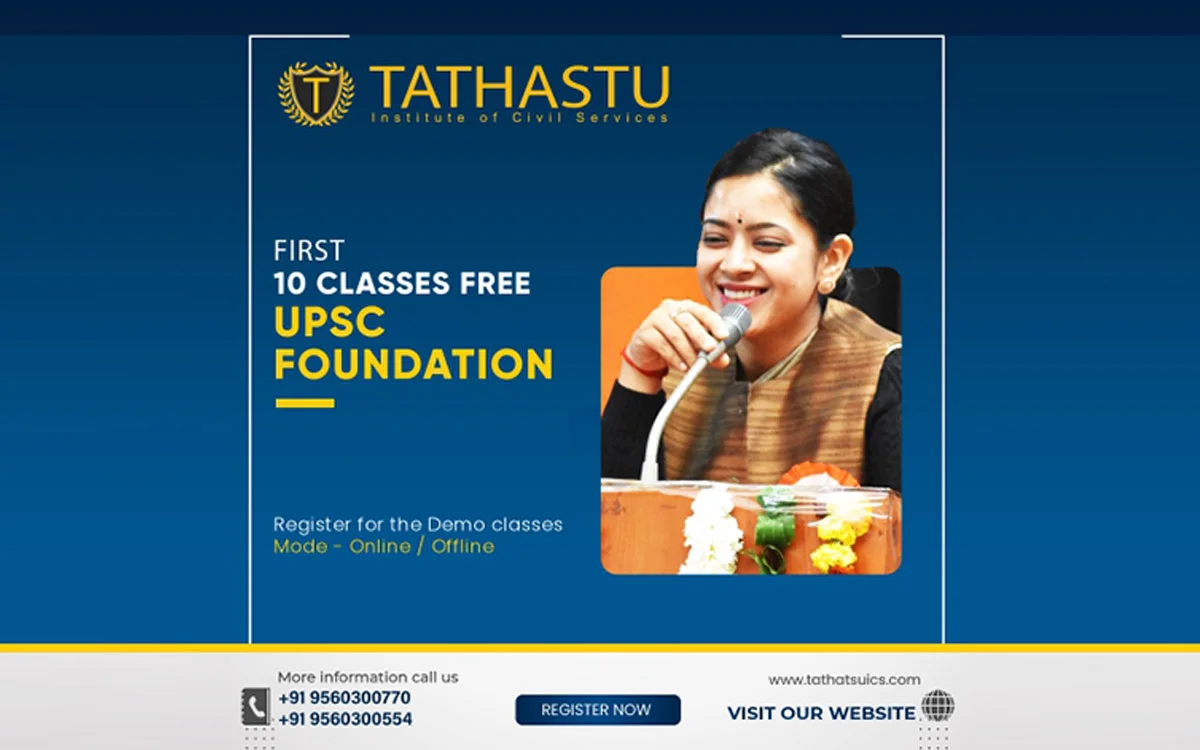 Free Demo - Tathastu ICS