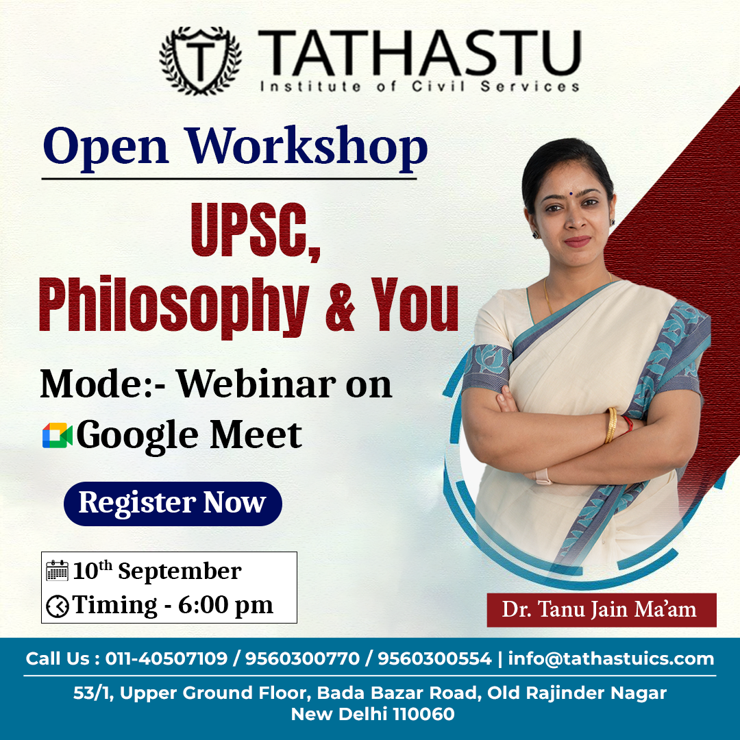 Best IAS Insitute In Delhi || Degree Course+UPSC Preparation|| Tathastu ICS